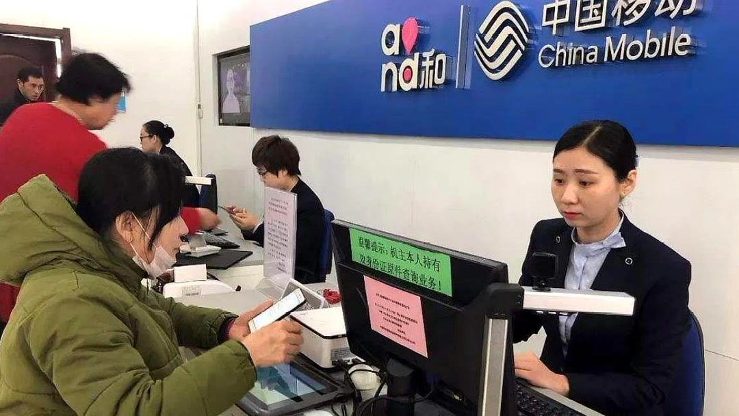 手机号码不想用,停用后该怎么办?小心账户财产丢失