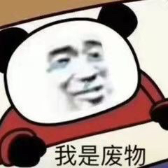 xiao标啊 