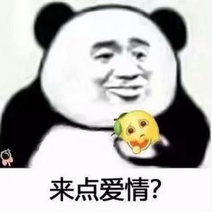 重生之废物的搞笑生活 