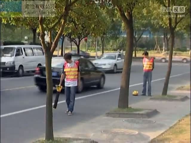 雷迪LD6000管线探测仪使用说明-2