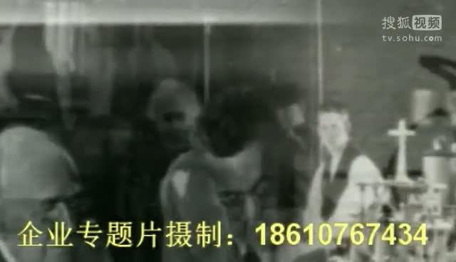 Ge通用电气公司产品宣传片