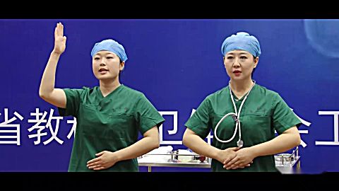 新生儿窒息复苏操作演练(河南省)