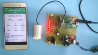 基于STM32单片机无线蓝牙音箱音乐喷泉频谱灯播放器毕业设计56