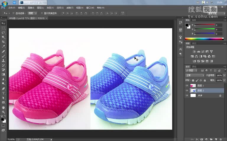 ps教程自学网 PS调色 photoshop学习教程
