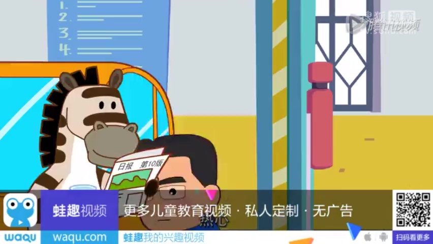 爱岗敬业 精益求精