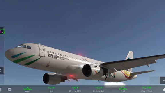 模拟飞行#RFS,贵阳龙洞堡～北京大兴机场,36L降落ߛ�手动降落