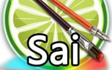 一个关于sai的教程 第一集