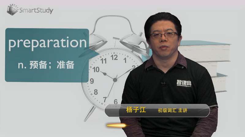 preparation-单词讲解(释义、例句)