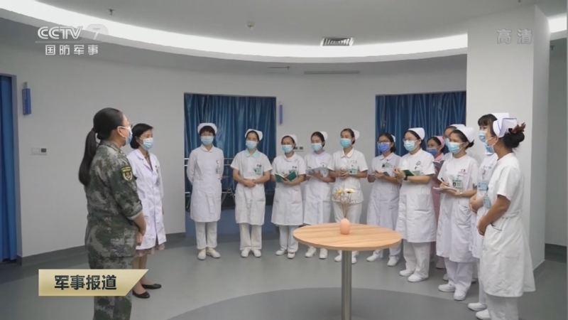 ...巾帼心向党 聚力强军梦 全国三八红旗手陈璟:平凡岗位践行初心使命