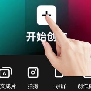 文史路边社 