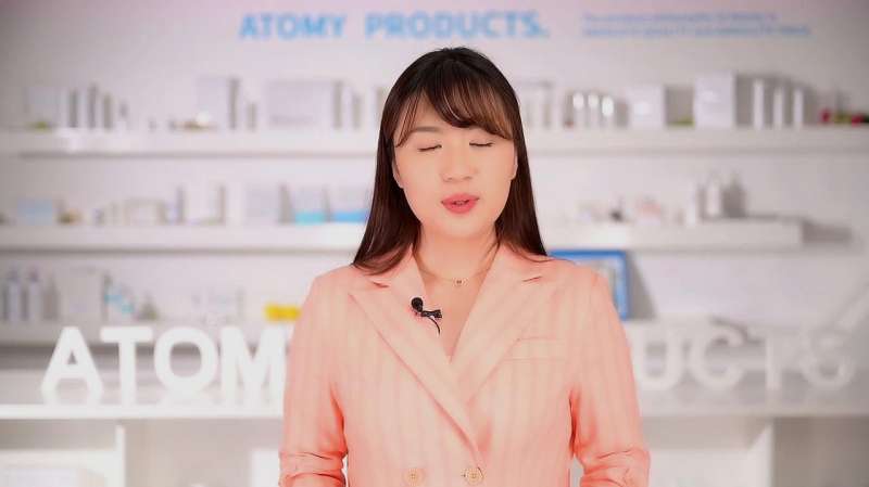 艾多美线上研讨会之企业发展