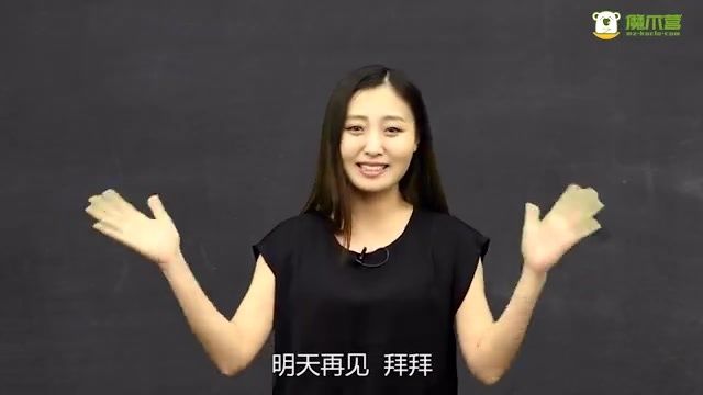 每日科技一题|我的任务栏不知道怎么跑到侧边去了,怎么办?