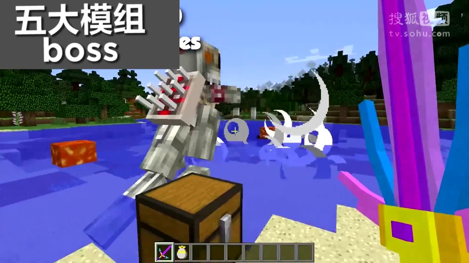 模组最强BOSS合集Minecraft我的世界《最强模组boss》--EP2籽岷cf...