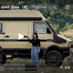 龙胎凤毂2w1X 