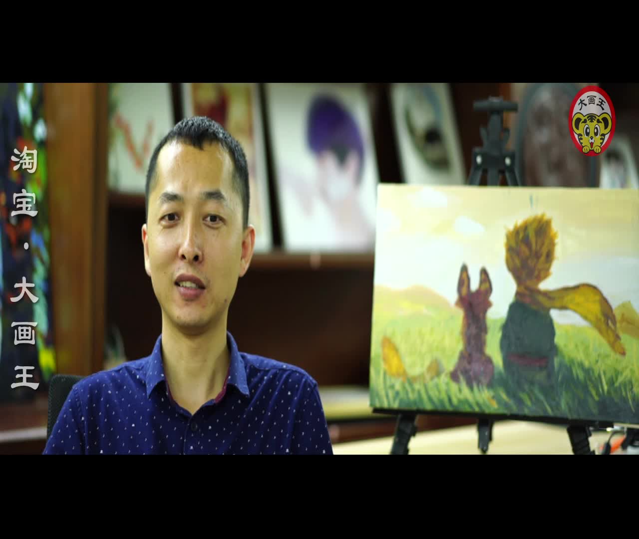 ...电影解说丙烯油画绘画手绘零基础快速上手教程小清新DIY数字油画...