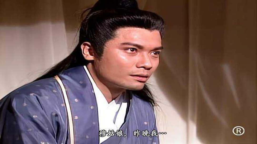射雕英雄传:杨康一无所有,穆念慈仍不离不弃跟着他,心意秒懂