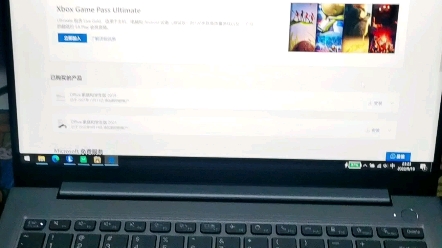 thinkbook14+ 2022 AMD换Win10系统了U盘启动必须关闭安全启动模式