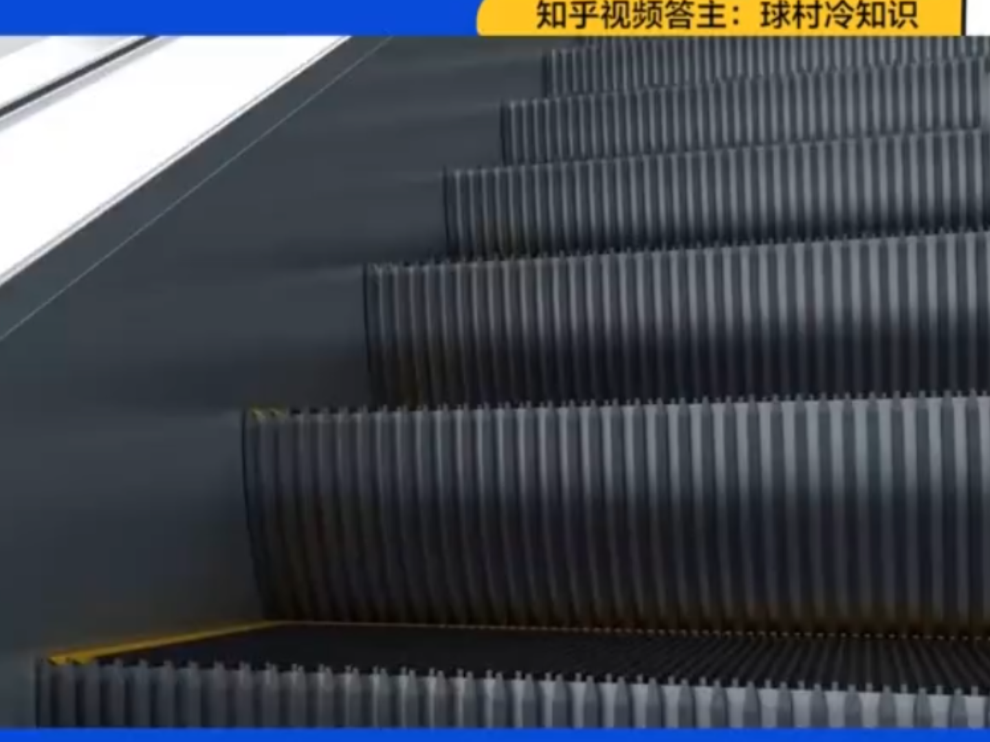 知识分享 自动扶梯的原理