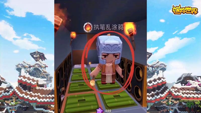 迷你世界:二狗子最厉害的水下电梯救了他一命,快来看看怎么回事