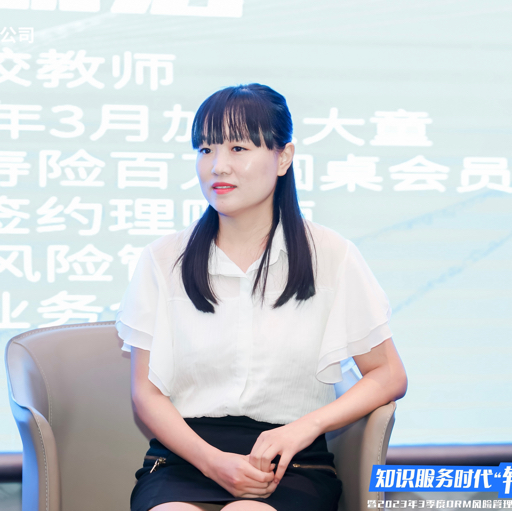 吴老师课堂 