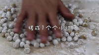 珍珠奶茶“珍珠”,原来这么做的,简单Q弹,媳妇儿特别爱吃!