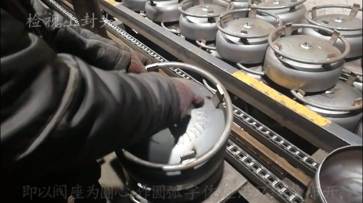 环焊机操作规程