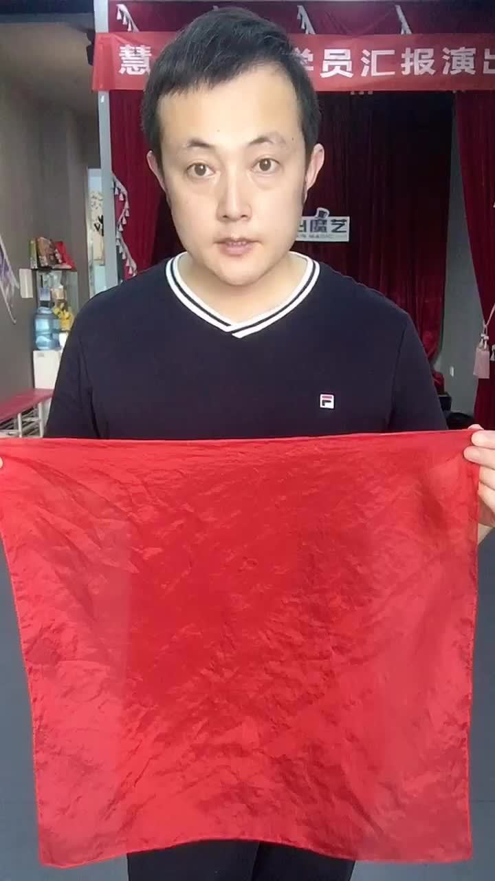 这个小魔术简单易学!一看就会了!