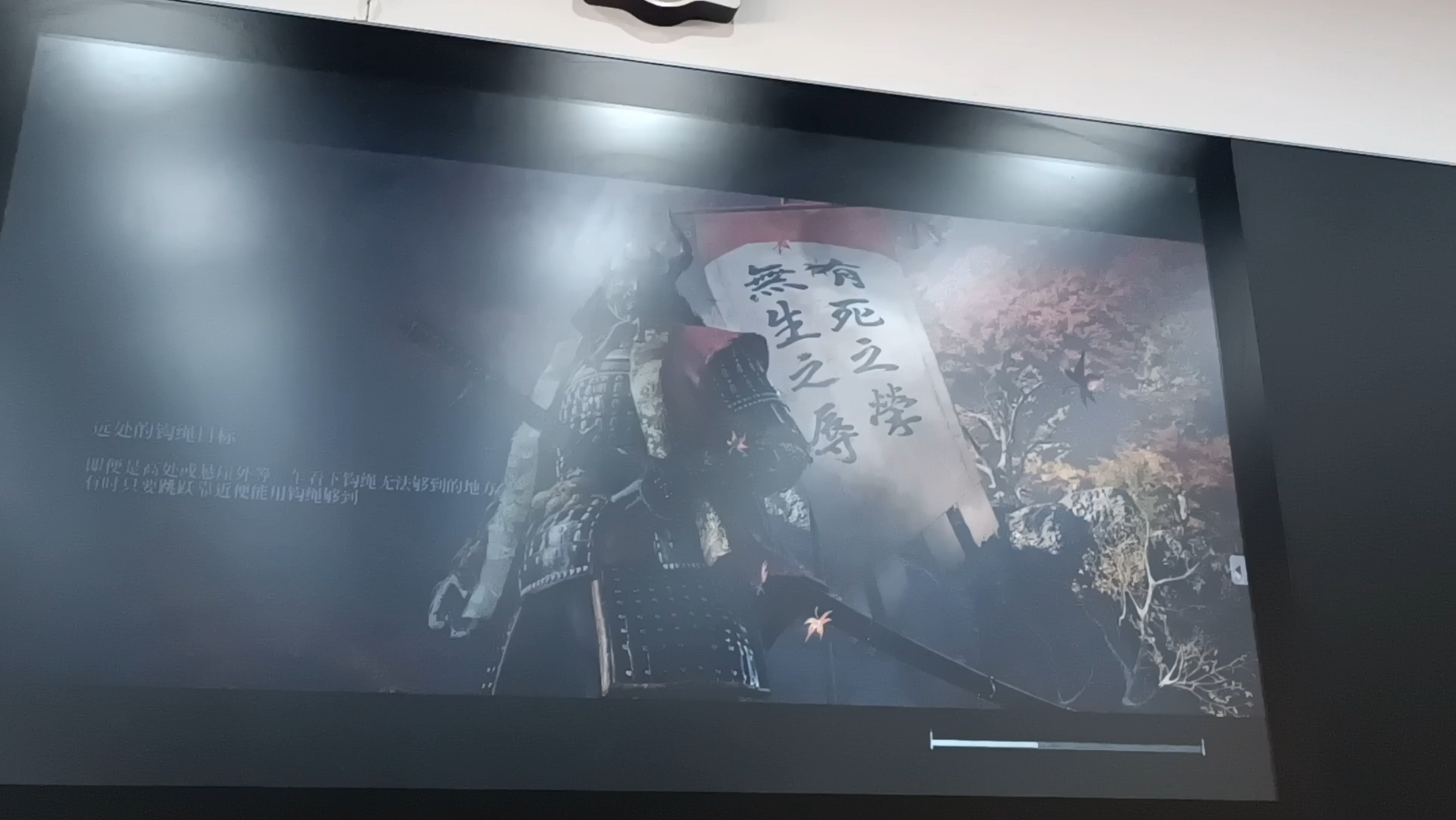 《希沃白板的正确使用方法》