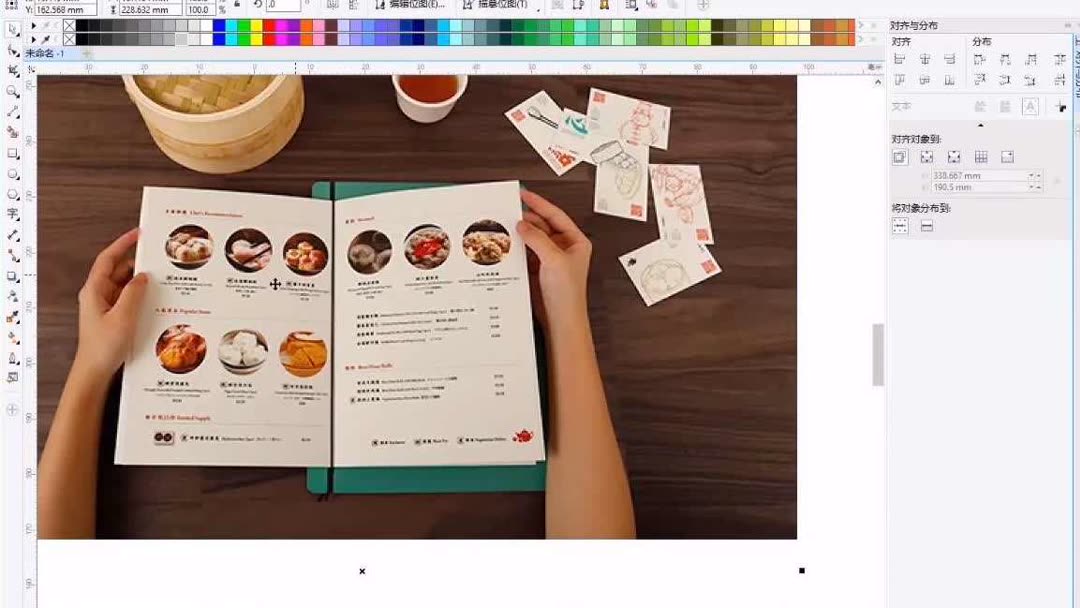 平面设计,cdr学习简约美食菜谱设计,cdr教程