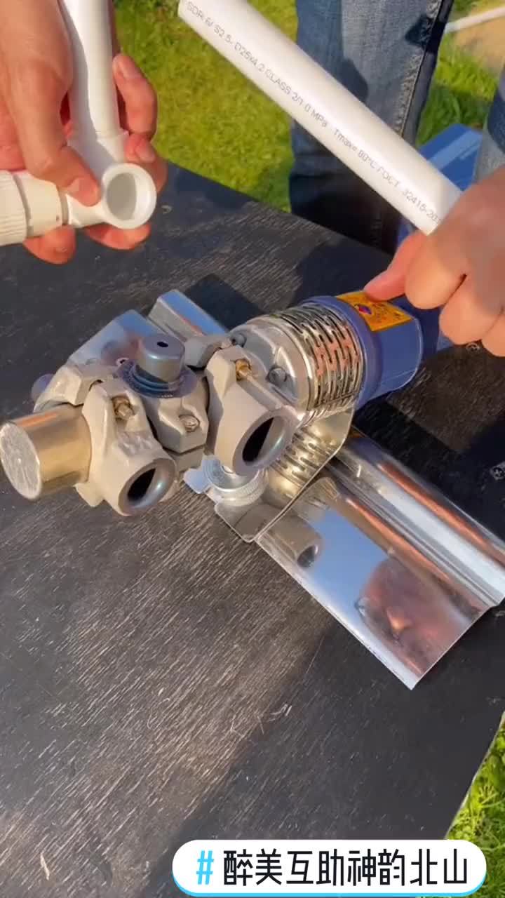 这个热熔器什么水平?