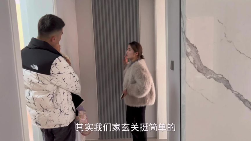 经历了5个月硬装结束,看看花了多少钱,简约风的效果感觉值不值