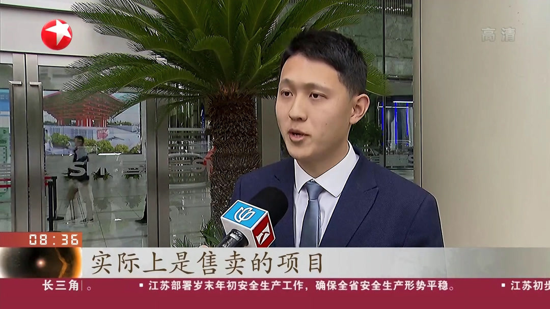 涉事企业:“现代服务”费为销售服务按劳所得