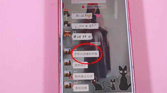 长按微信聊天框2秒,有一个隐藏实用功能,聪明人都这么玩