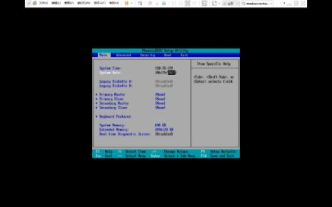 Windows10早期开发版---windows technical preview 9883安装