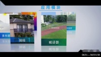无人机应用领域_1