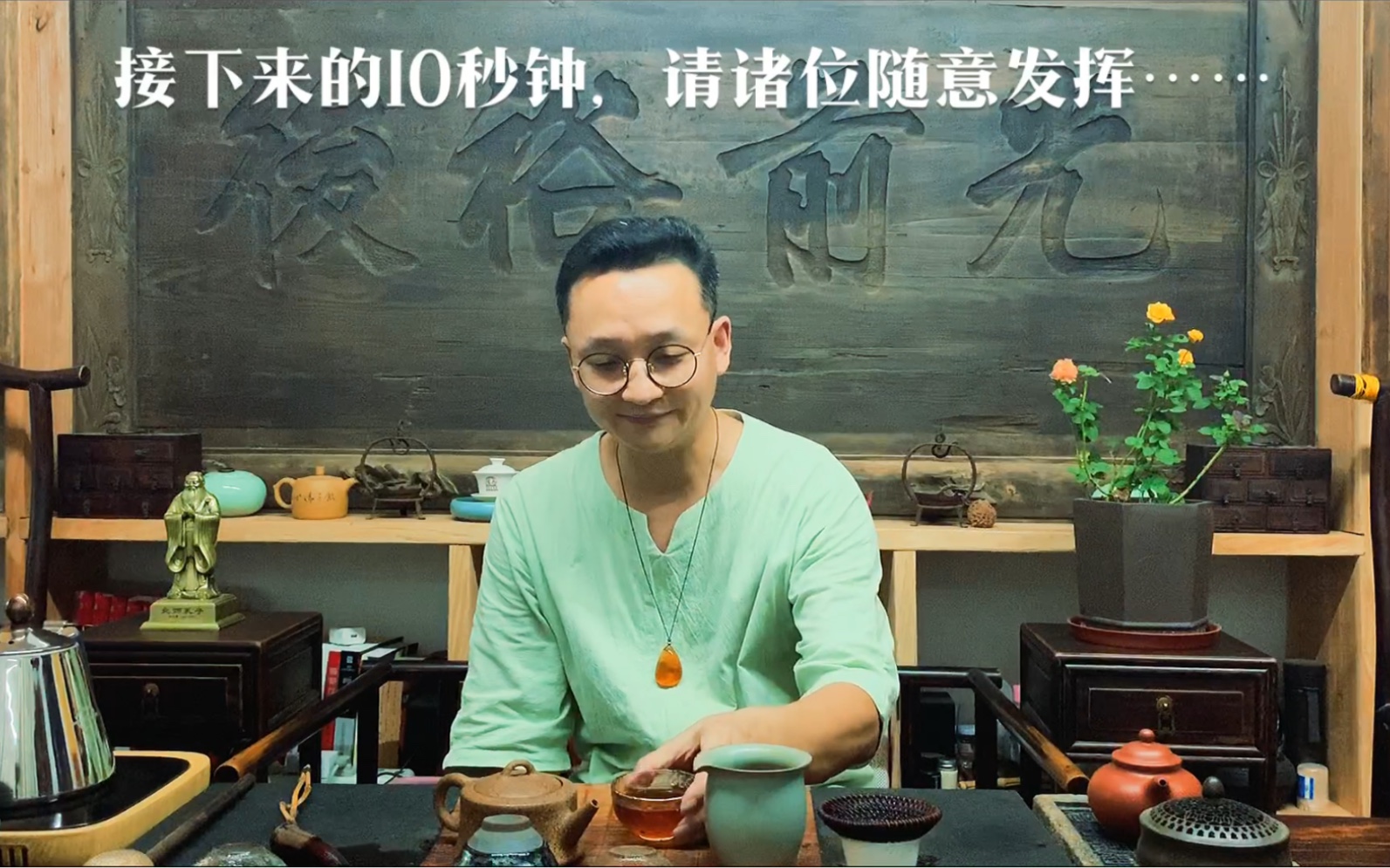 解答几个有关学习快板儿的普遍性问题【《同仁堂》贴板儿和小锣点儿...