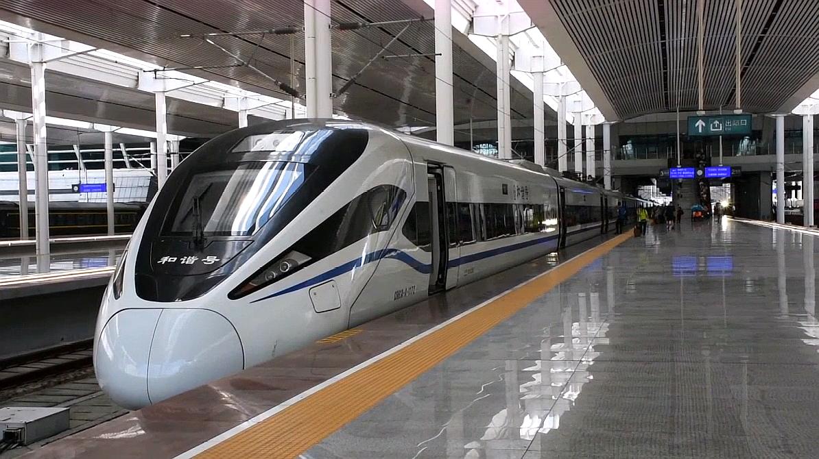 高铁CRH1A-A型和谐号,动车组列车G3007次列车乘车记录