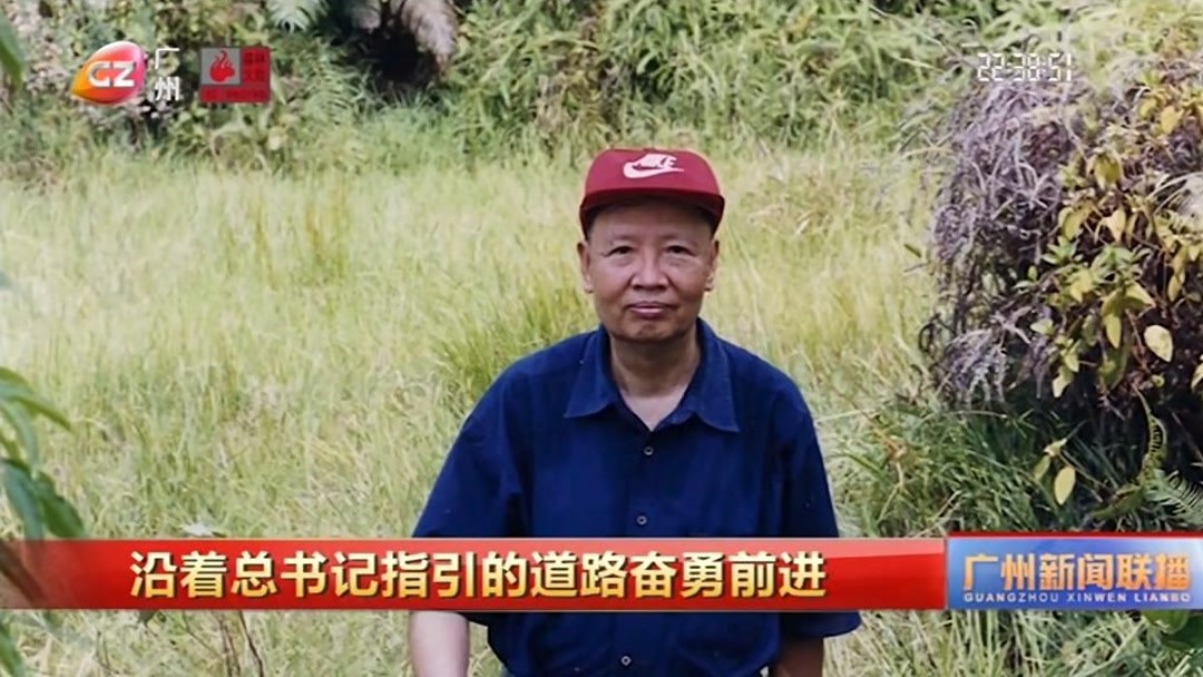 “时代楷模”卢永根赤诚抒写“我和我的祖国”