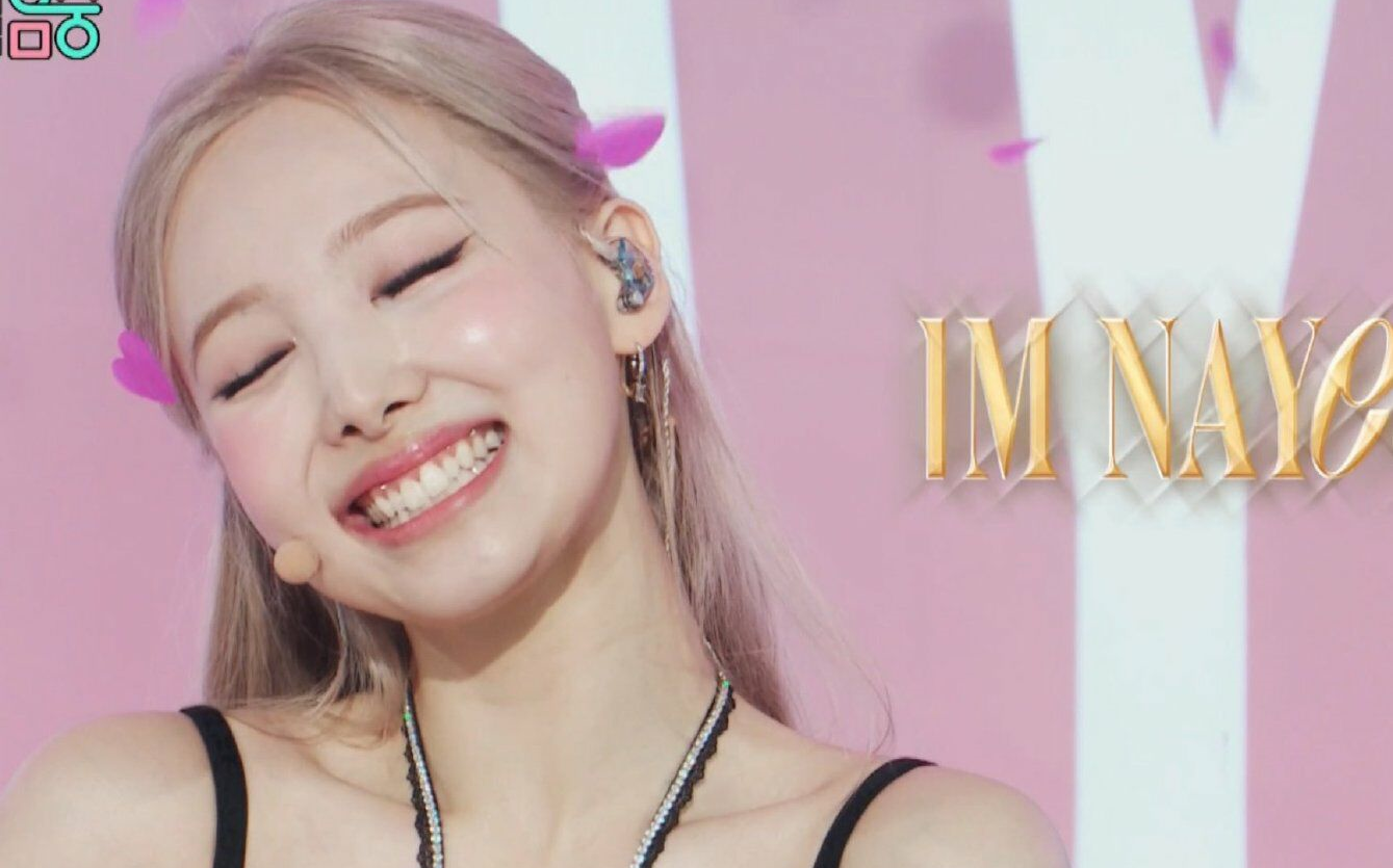 TWICE 林娜琏solo出道曲POP 舞台/直拍合集