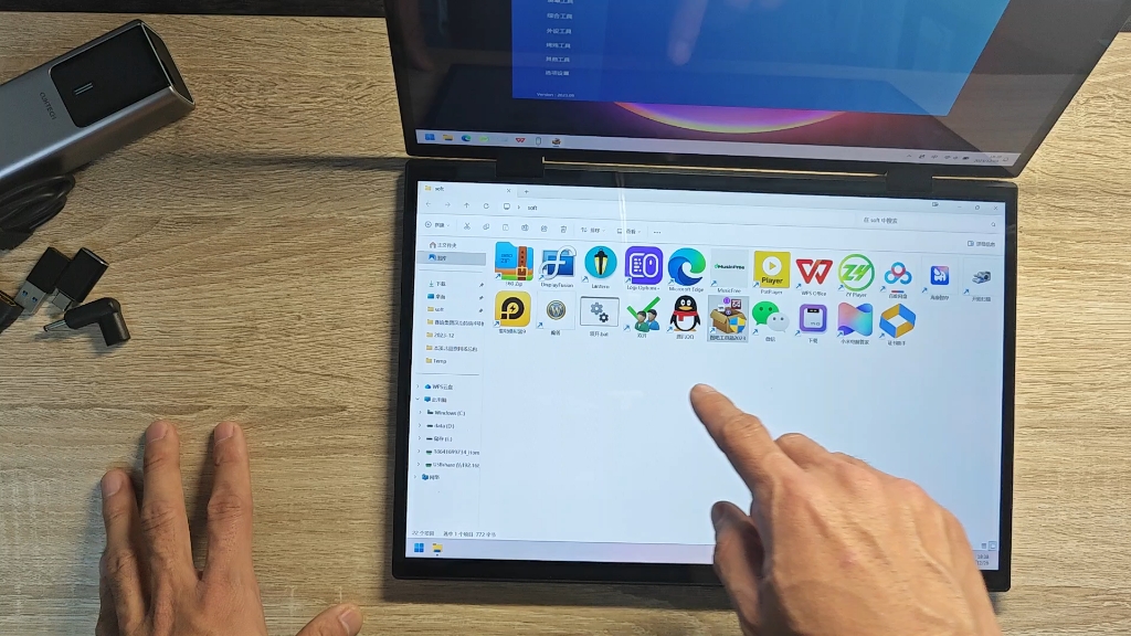 使用1个月的双屏笔记本,一点心得和配件介绍。