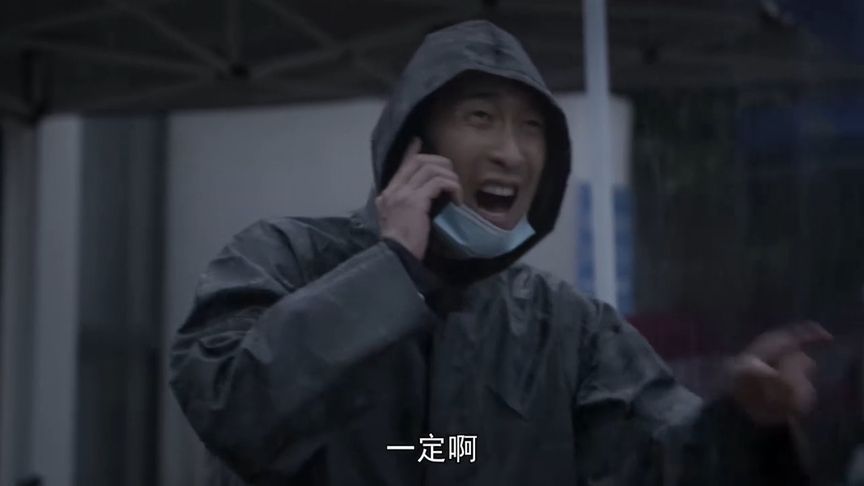 大考:高考当日雨越下越大,王本中带着班主任排水,这段满满泪点