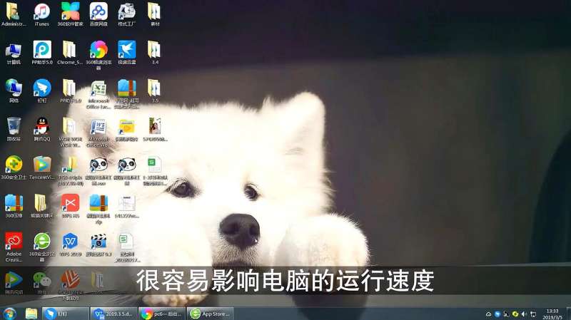 应该如何清理c盘里面的文件呢?