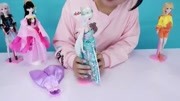 叶罗丽30CM冰公主娃娃玩具拆装 衣服和冰雪一样闪闪发光太漂亮啦