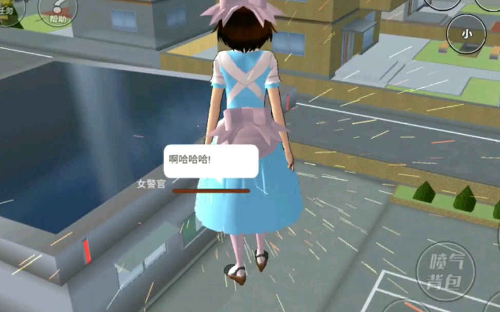 【樱花校园模拟器】【解说】如何不用武器就干掉警察?