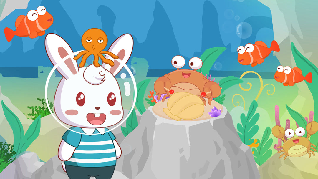 兔小贝儿歌 第629集 海底总动员