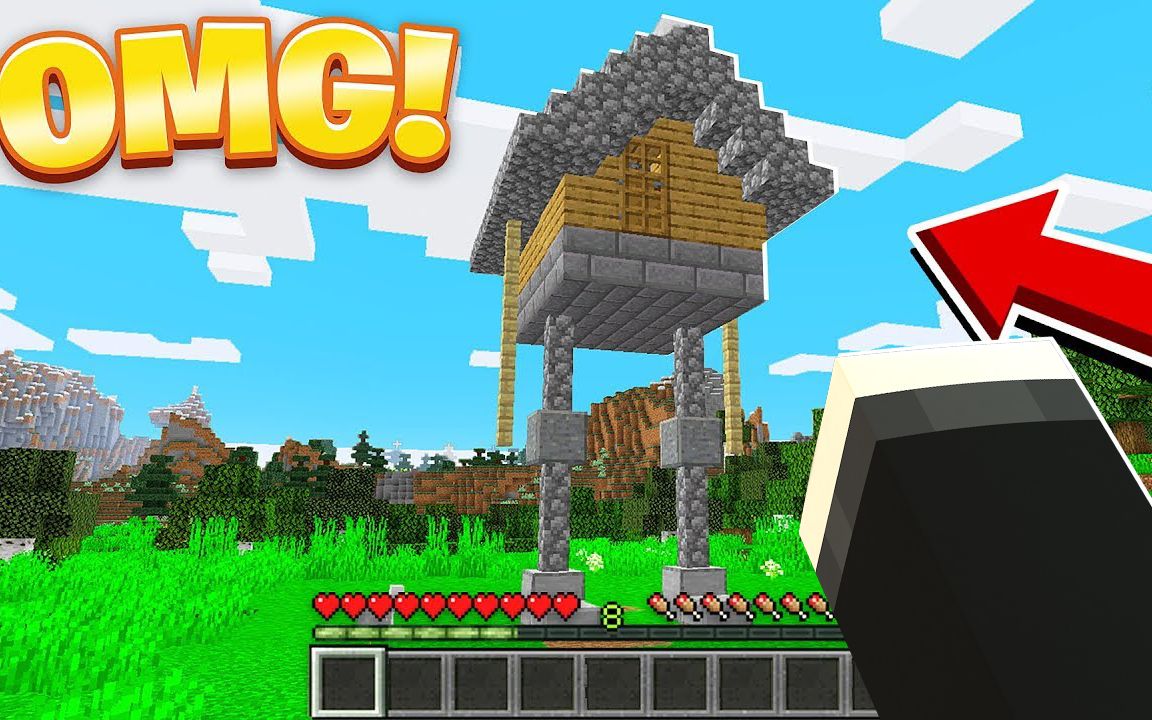 全球唯一敢这样玩房子的MC玩家! 我的世界职业一哥!