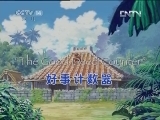 星际宝贝 好事计数器 动画大放映-优秀引进动画片(周末版) 20120512
