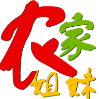 农家姐妹TV 