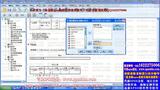 陈老师spss数据分析视频教程之spss问卷分析思路梳理相关性分析、...