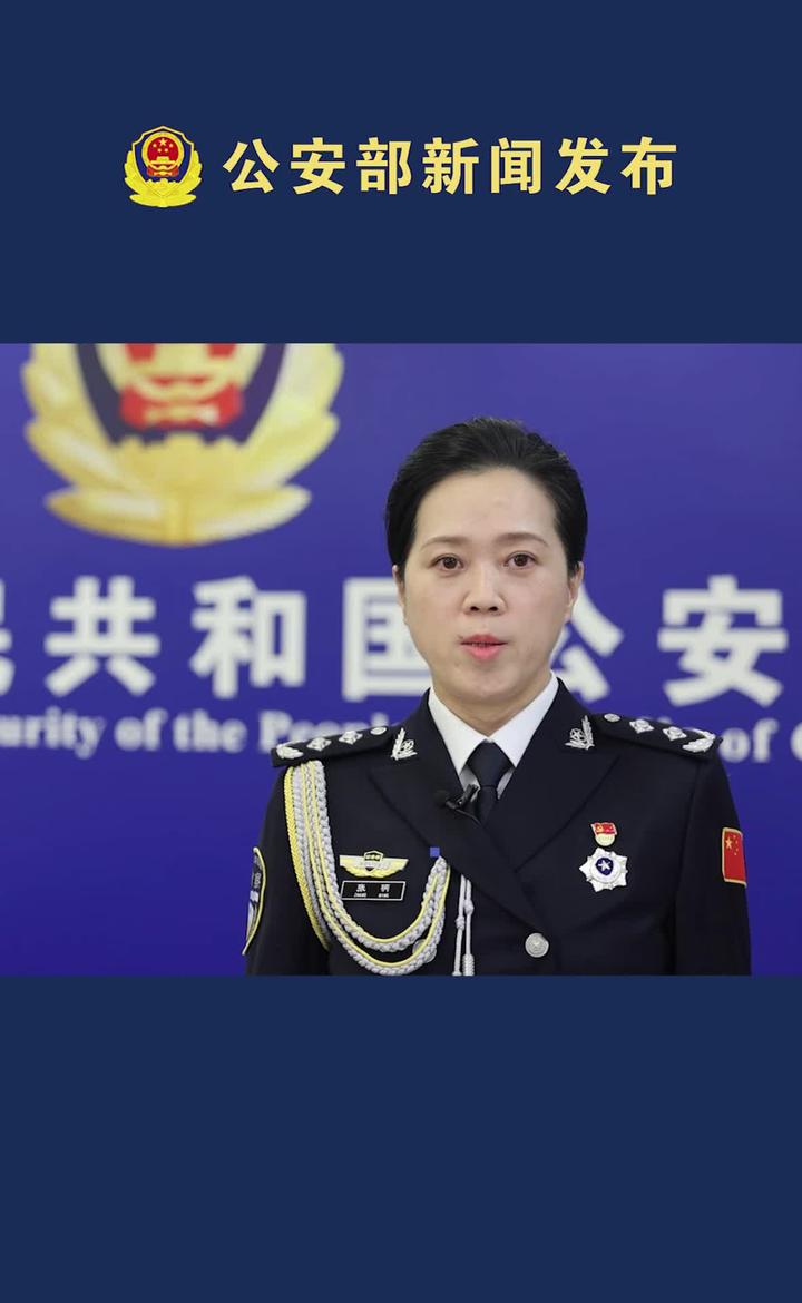 “百日行动”开展以来,全国共破获刑事案件27万余起,抓获各类违法...